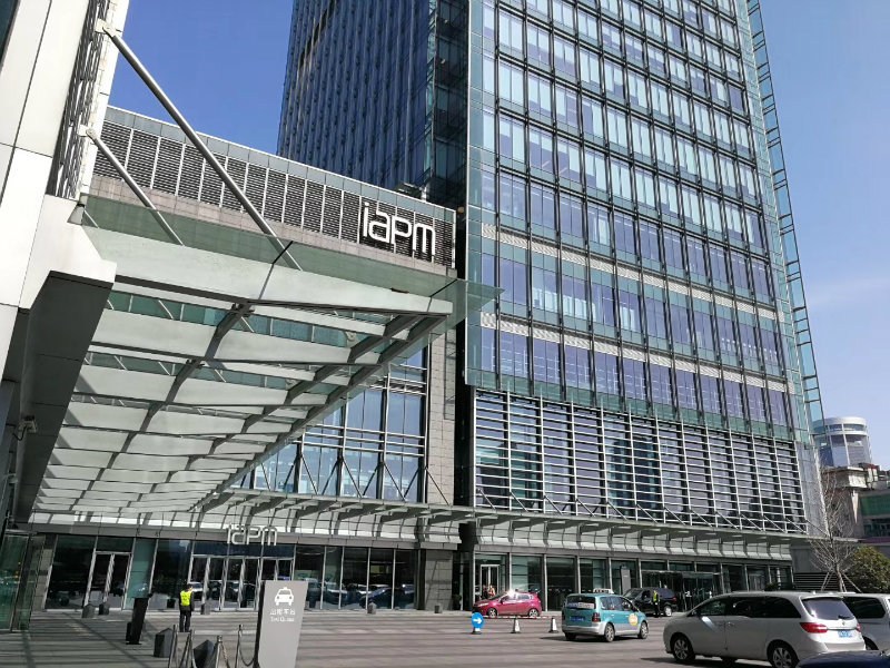 Shanghai IAPM (上海环贸广场) – Shanghai Office